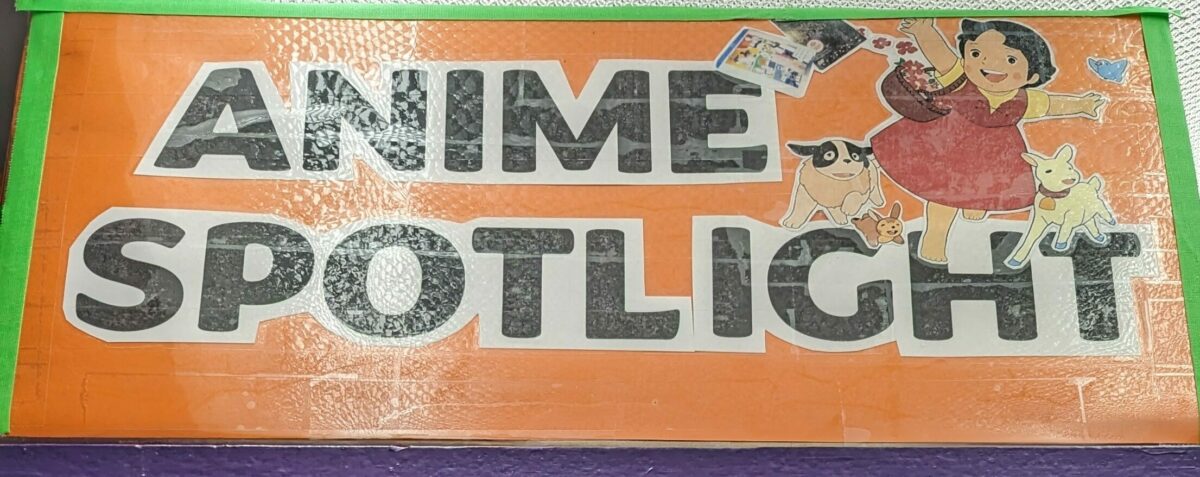 Anime Spotlight: YEAR OF THE DRAGON | Scarecrow Video